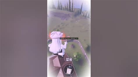 이베 ♡ 버블니임 리즘아사랑해 리즘아띄워줘 관리자님추천뜨게해주세요 템플릿 아이브 팬이에요 관리자님잘생겼어요 리즘이이뻐요 리즘이 리즘아제발 리즘아help