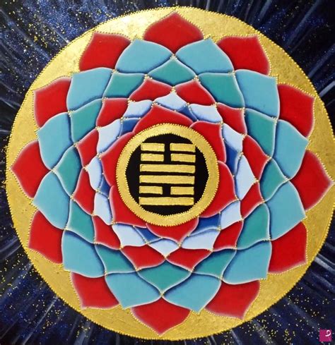 Collezione Privata Quadro Mandala I Ching Abbondanza Valerio