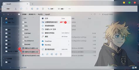 Github Maackia1mysql56one Clickinstallation Mysql 5639 Winx64