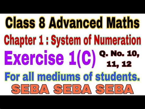 Class Advanced Maths Exercise C System Of Numeration Binary Numbers Advanced Maths