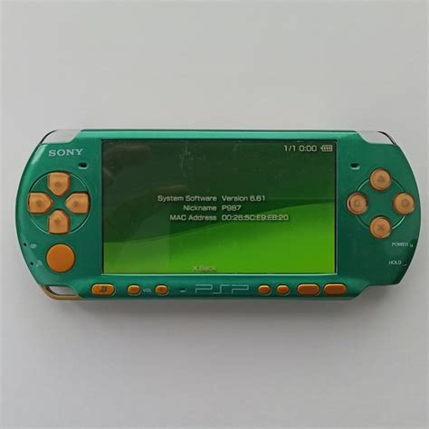 Custom Psp Shell Etsy