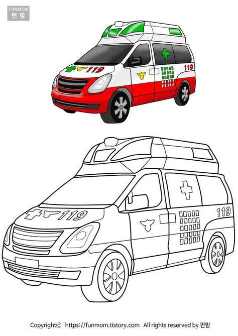 교통수단 택시 자동차 색칠공부도안 자동차 색칠 활동 어린이