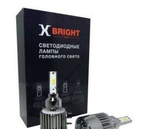Светодиодные Лампы X Seoul H15 5000 K. CAN-BUS 12V | Festima.Ru ...