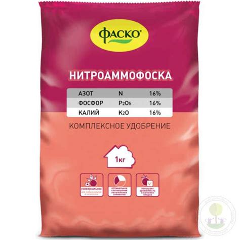 Нитрофоска для томатов ?: нитроаммофоска удобрение, применение для ...