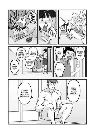 Hitozuma Yusami Sanbusaku Soushuuhen Married Woman Yusami Trilogy