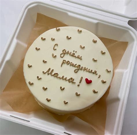 С днем рождения мама бенто торт Торт в виде зуба Выпечка на день