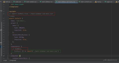 【vue2element Ui】升级【vue3element Plus】全记录前端项目为人人开源的renren Fa 掘金