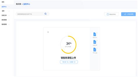 3d模型制作工具维构元空间3d元宇宙元宇宙vr会展线上展会展厅数字展览3d虚拟展馆vr虚拟空间搭建平台