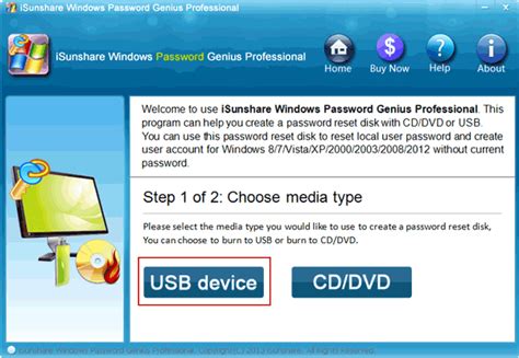 How To Create A Password Reset Disk For Windows 8