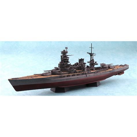 Aoshima 1700 Ijn Battleship Nagato 1945 W Metal Barrels Plastic