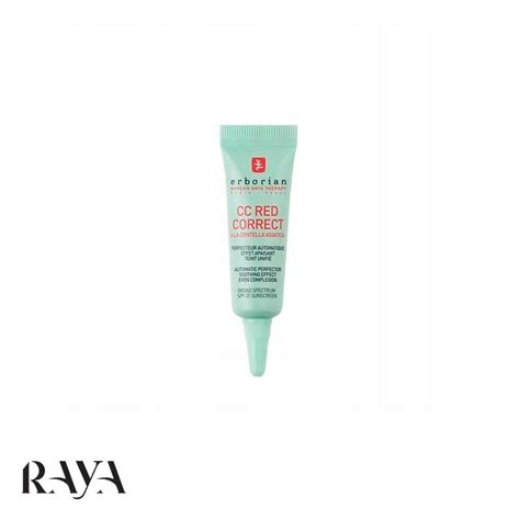 سی سی کرم اصلاح کننده قرمزی پوست رد کرکت اربورین Erborian CC Red ...