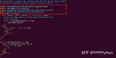 Ubuntu配置JAVA环境 知乎