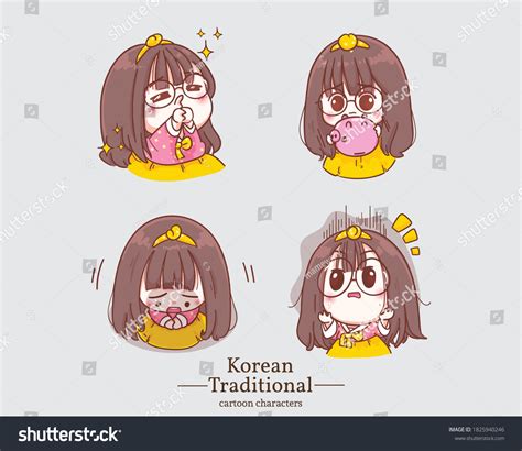 Caricatura Coreana Tierna Chicas En Las Vector De Stock Libre De
