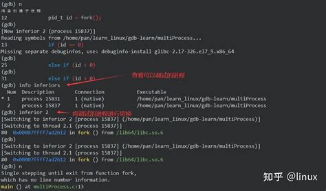 Linux下gdb调试cc正在运行的程序、多线程和多进程程序 知乎