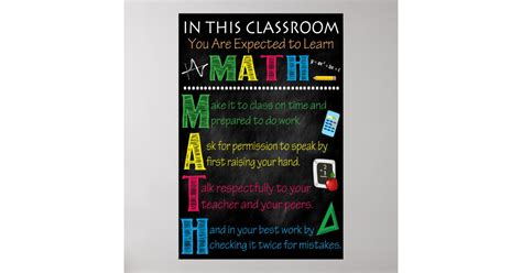 Math Teacher Classroom Printable Poster Zazzle