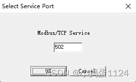 ModSim基本使用Modbus模拟器 CSDN博客