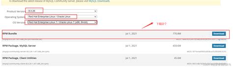 虚拟机mysql安装（centos7，mysql8 0 26） 虚拟机安装mysql csdn博客