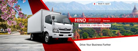 Toyota Myanmar ☀☀toyota ချစ်သူ တို့ အတွက် Toyota Hiace ရဲ့ စွမ်းဆောင