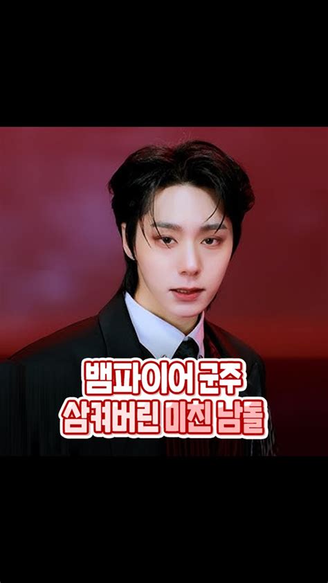 떡볶이 집 • 𝐓𝐭𝐞𝐨𝐤𝐛𝐨𝐤𝐤𝐢 𝐳𝐢𝐩 진짜 최악이다 ㅠㅠㅠㅠㅠㅠㅠㅠ 부부 부부스타그램 럽스타그램 유머