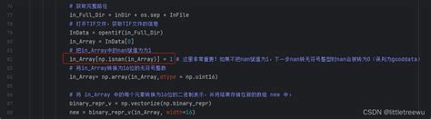 modis 质量控制图层 qc modis数据的qc波段数据如何使用 csdn博客