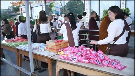 သီတင်းကျွတ်လပြည့်နေ့ ဒဿမအကြိမ်မြောက် စုပေါင်းဘုံဆွမ်းလောင်းလှူ Youtube