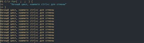 Как работать с циклами в Powershell Foreach Object и While на примерах