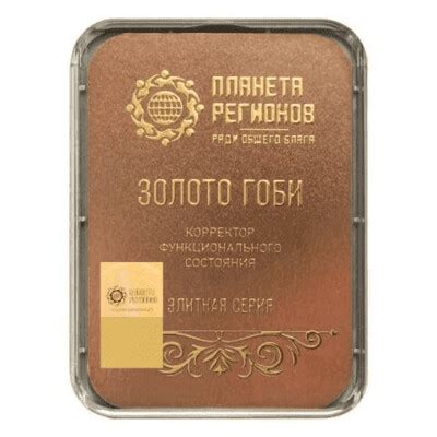 КФС Кольцова Планета Регионов Официальный сайт Купить КФС