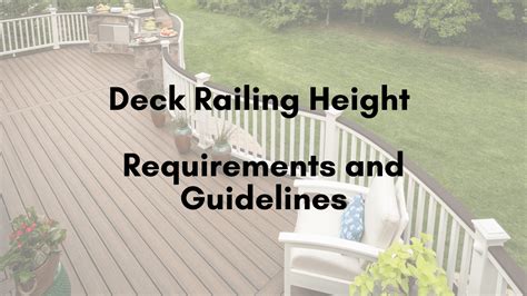 Deck Railing Height Requirements And Guidelines Premium Decking Supply