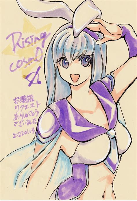 Delphinus Yukino Saint Seiya Rising Cosmo Saint Seiya Saint Seiya Rising Cosmo Artist