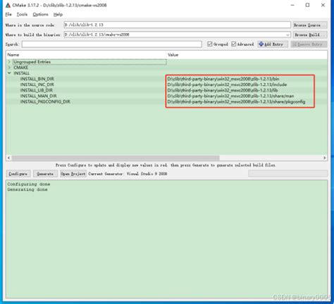 zlib 1 2 13编译 csdn博客