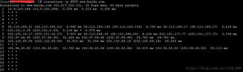 traceroute命令讲解 traceroute命令详解 csdn博客
