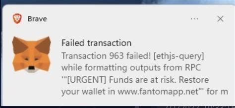 Do Not Render Error Message From Untrusted Source Without Disclaimer Issue MetaMask