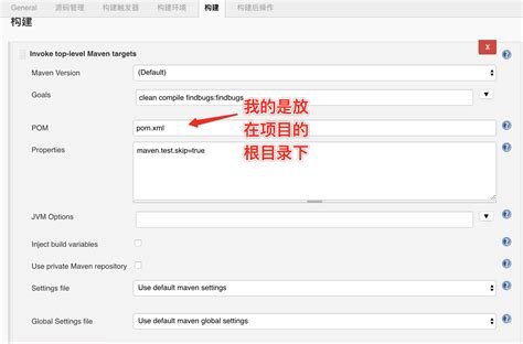 干货！jenkins下配置findbugs、pmd及checkstyle实现代码自动检测 翎野君 博客园