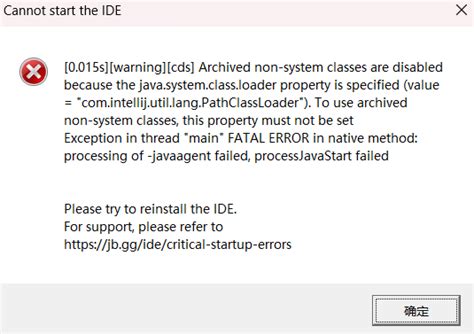 Error Occurred When Launching Intellij Idea U 202512 Installation Intellij Platform