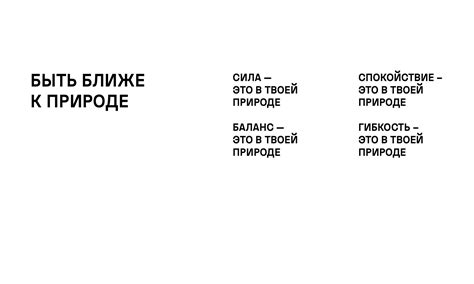 Eqville :: Behance