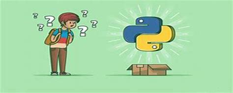 Python列表怎么添加多个元素 Python基础教程