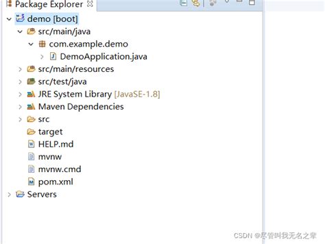 Sts（spring Tool Suite）与 Idea 创建springboot项目idea Spring Tool Suite Csdn博客