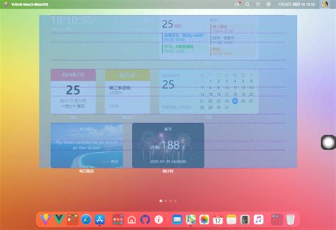 Vite Vue3os：基于vue3pinia2arco Design仿macos桌面os系统后台模板 Vuejs 技术论坛