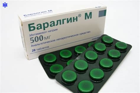 Обезболивающие при ушибах: мази, препараты, народные средства