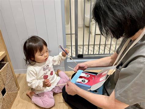 11 8は、いい歯の日！ 聖栄歯科医院・矯正歯科