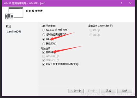 用c为unity3d封装 Unitypachagec调用unity做的特效 Csdn博客