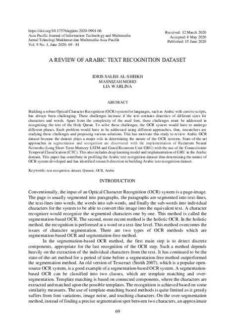 Pdf A Review Of Arabic Text Recognition Dataset