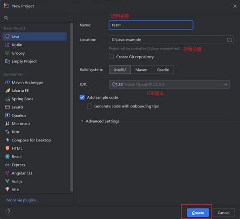 Intellij Idea 202414 Ultimate Edition找不到add Framework Support解决方法