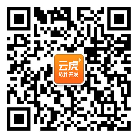 代驾系统客户端 代驾系统用户端 代驾小程序 微信代驾 代驾系统消费端 代驾软件开发 郑州云虎软件开发