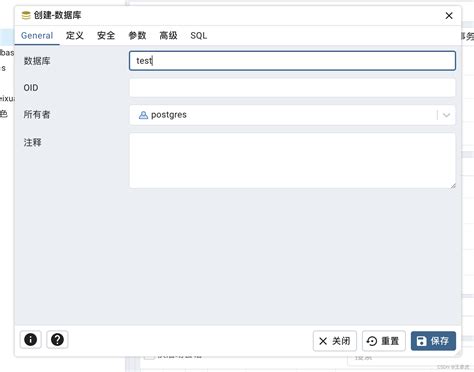 postgresql的pgadmin超级简易教程 pgadmin导入sql文件 csdn博客