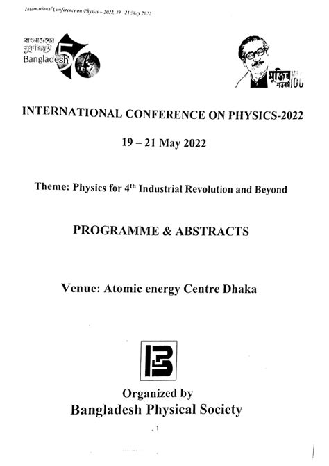 Pdf Antimicrobial Effect Of Gocuo Nanostructured Thin Film Coated Leather With Enhanced