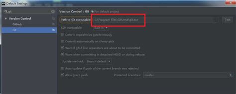 通过webstorm上传代码到github、更新代码后同步到github及克隆github代码到本地的方法 技术文章 Jiaocheng