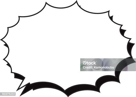 그림자가 있는 뾰족한 풍선 말풍선 흰색으로 칠해져 있다 걱정하는에 대한 스톡 벡터 아트 및 기타 이미지 걱정하는 그림자 기포 Istock