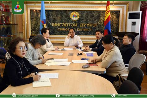 Чингэлтэй Дүүргийн Хөдөлмөрийн эрхийн маргаан зохицуулах гурван талт хороо хуралдаж өргөдөл