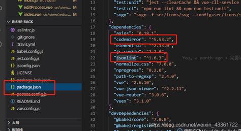 Vue利用codemirrorrjson Lint实现可编辑可自动格式化的json Editor组件jsonlint Codemirror Csdn博客